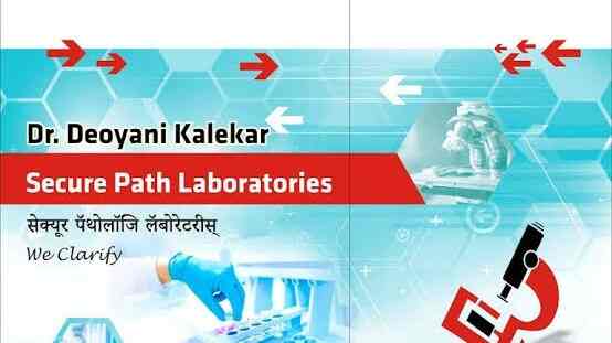 Secure Path Laboratories in Kamothe,Mumbai - Best Pathology Labs in ...