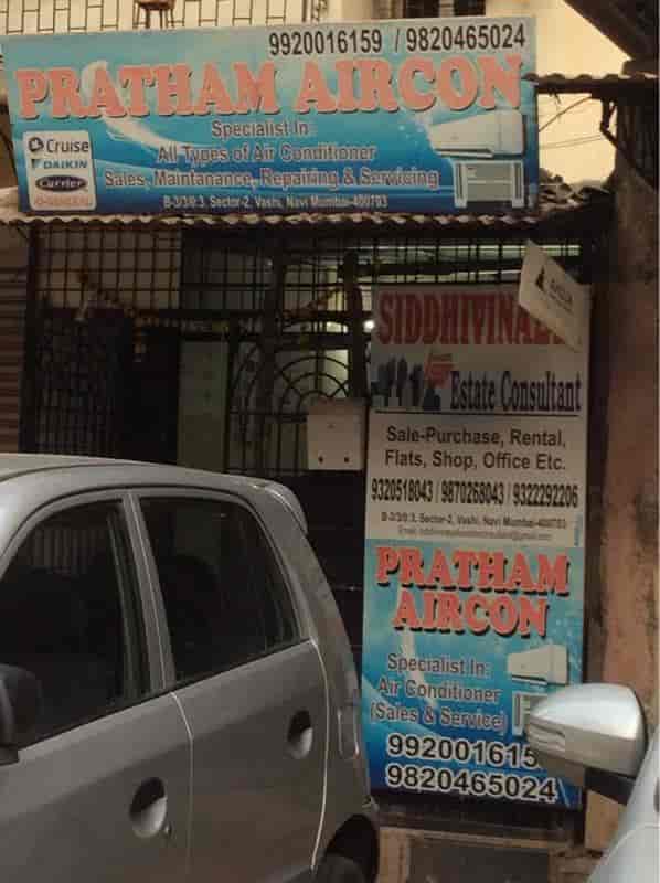 Pratham Aircon in Vashi,Mumbai - Best AC Dealers in Mumbai - Justdial