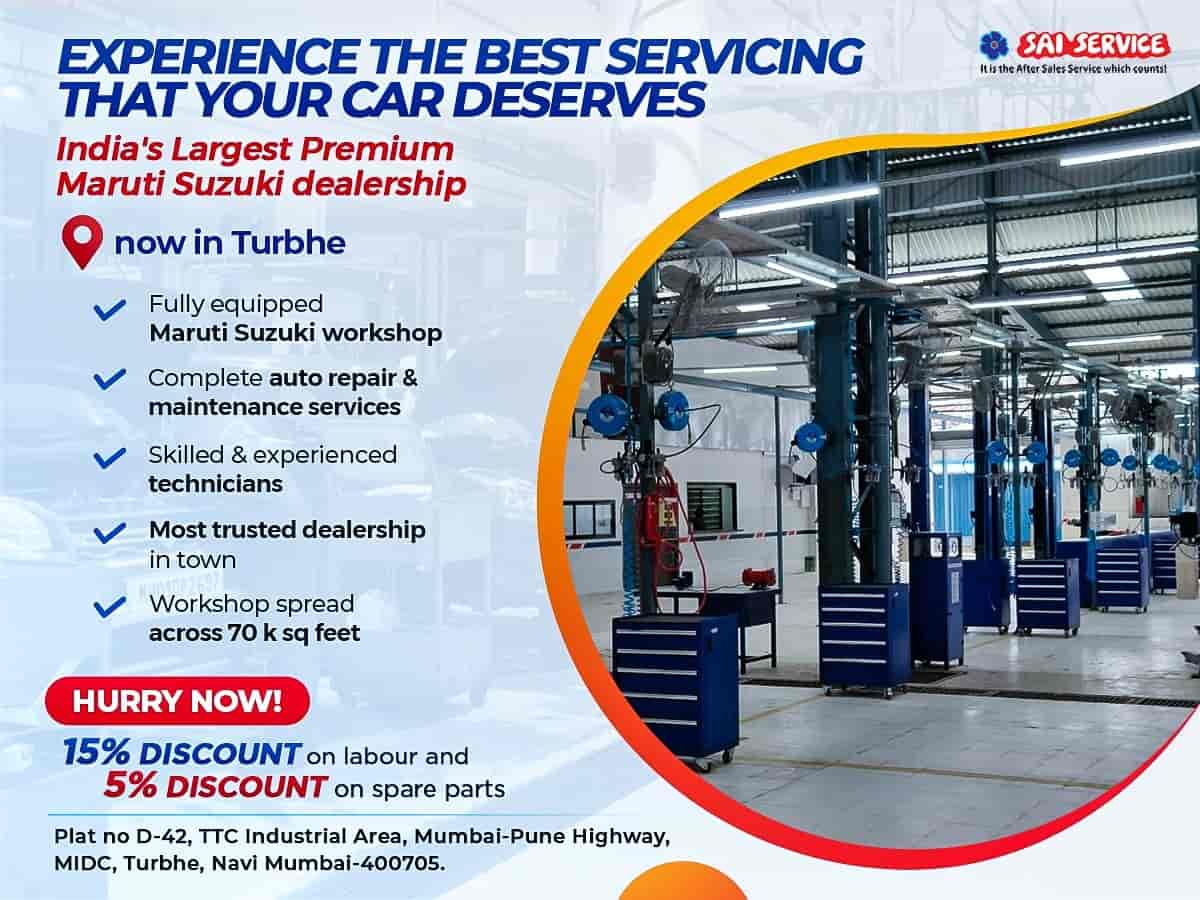 Sai Service Station Ltd (Maruti Service Workshop) in Turbhe Midc,Mumbai ...