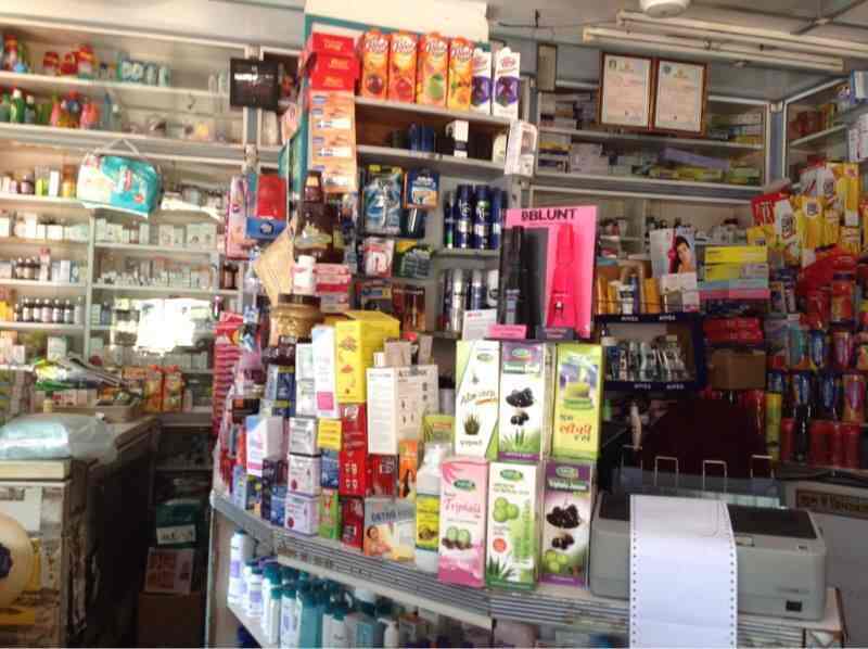 New Sangam Medical & General Stores in Nerul,Mumbai - Best Chemist Home ...