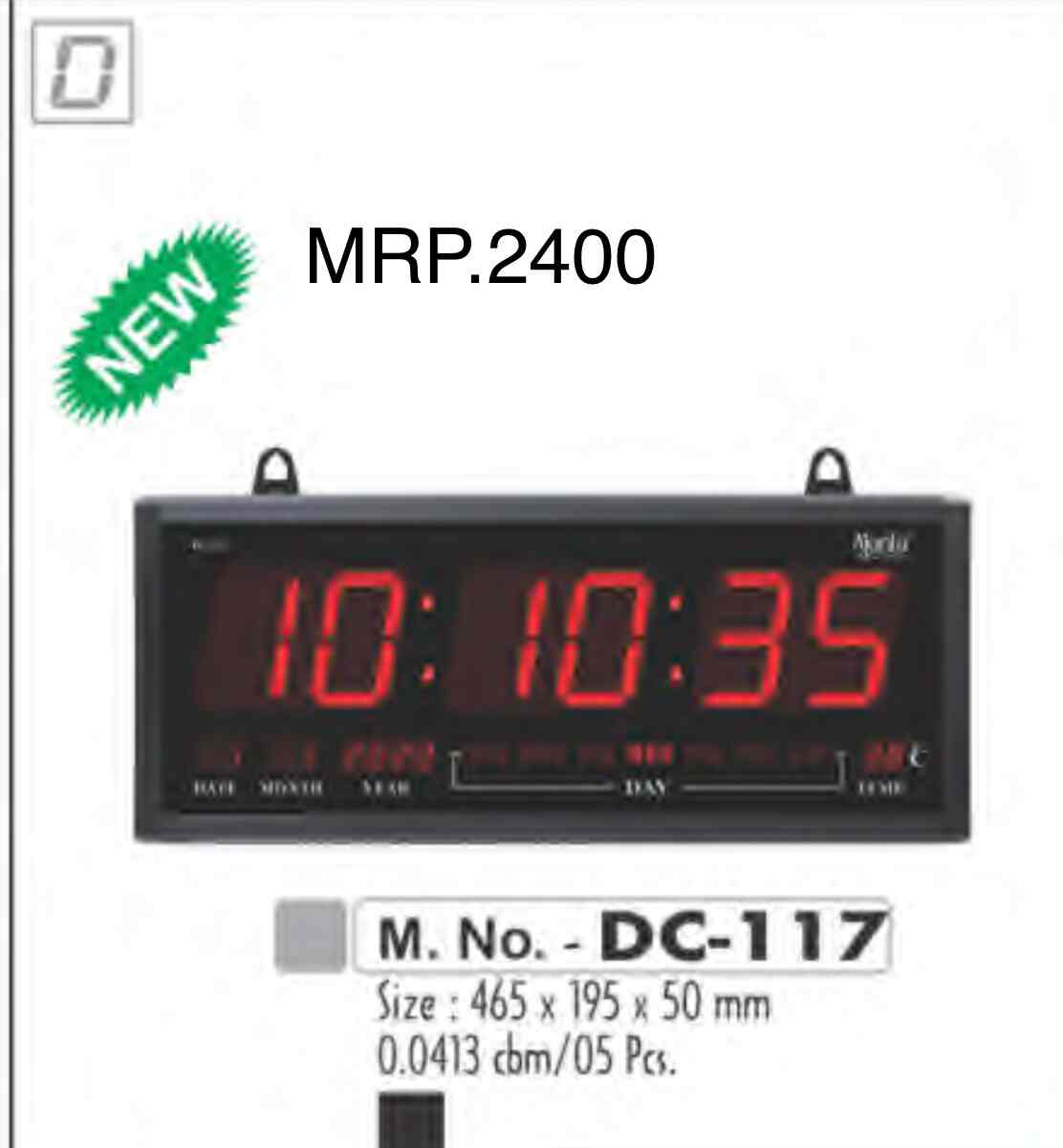 Ajanta Wall Clocks (Authorised Distributor) in Ghansoli,Mumbai - Best ...