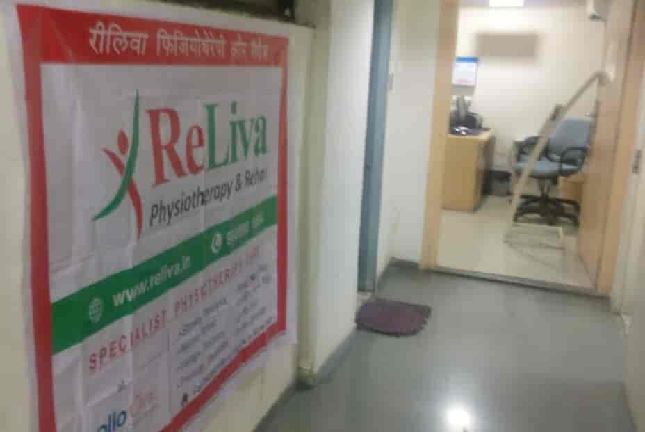 Reliva Physiotherapy Seawoods in Seawoods,Mumbai - Best Hospitals in ...