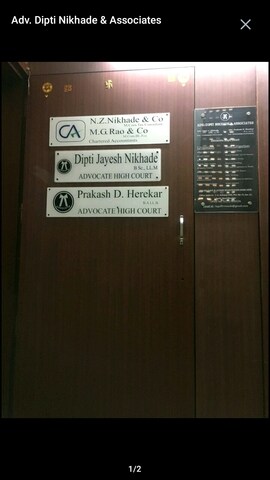Catalogue - Adv. Dipti Nikhade & Associates in Mumbai - Justdial