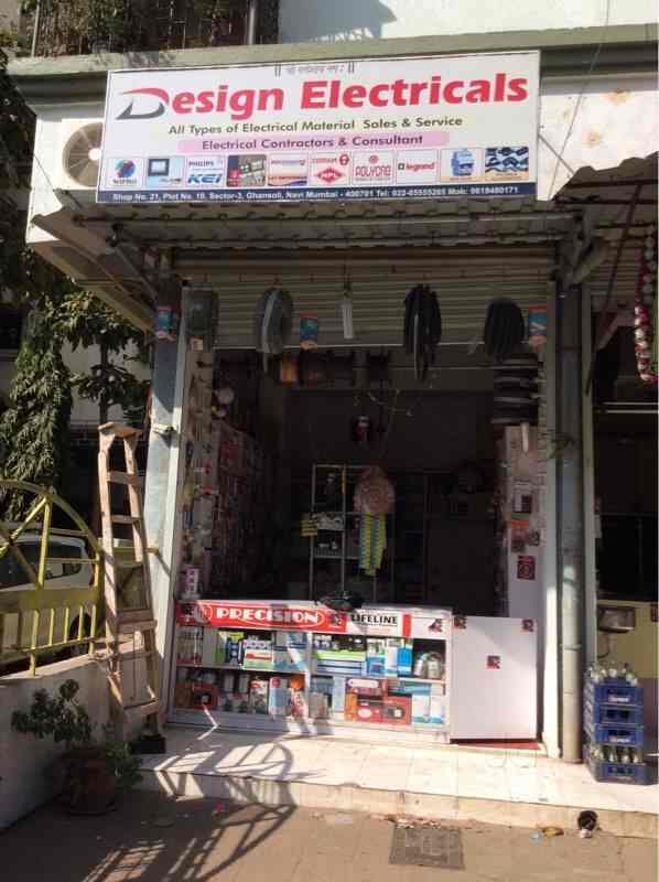 Design Electricals in Ghansoli,Mumbai - Best Electrical Shops in Mumbai ...