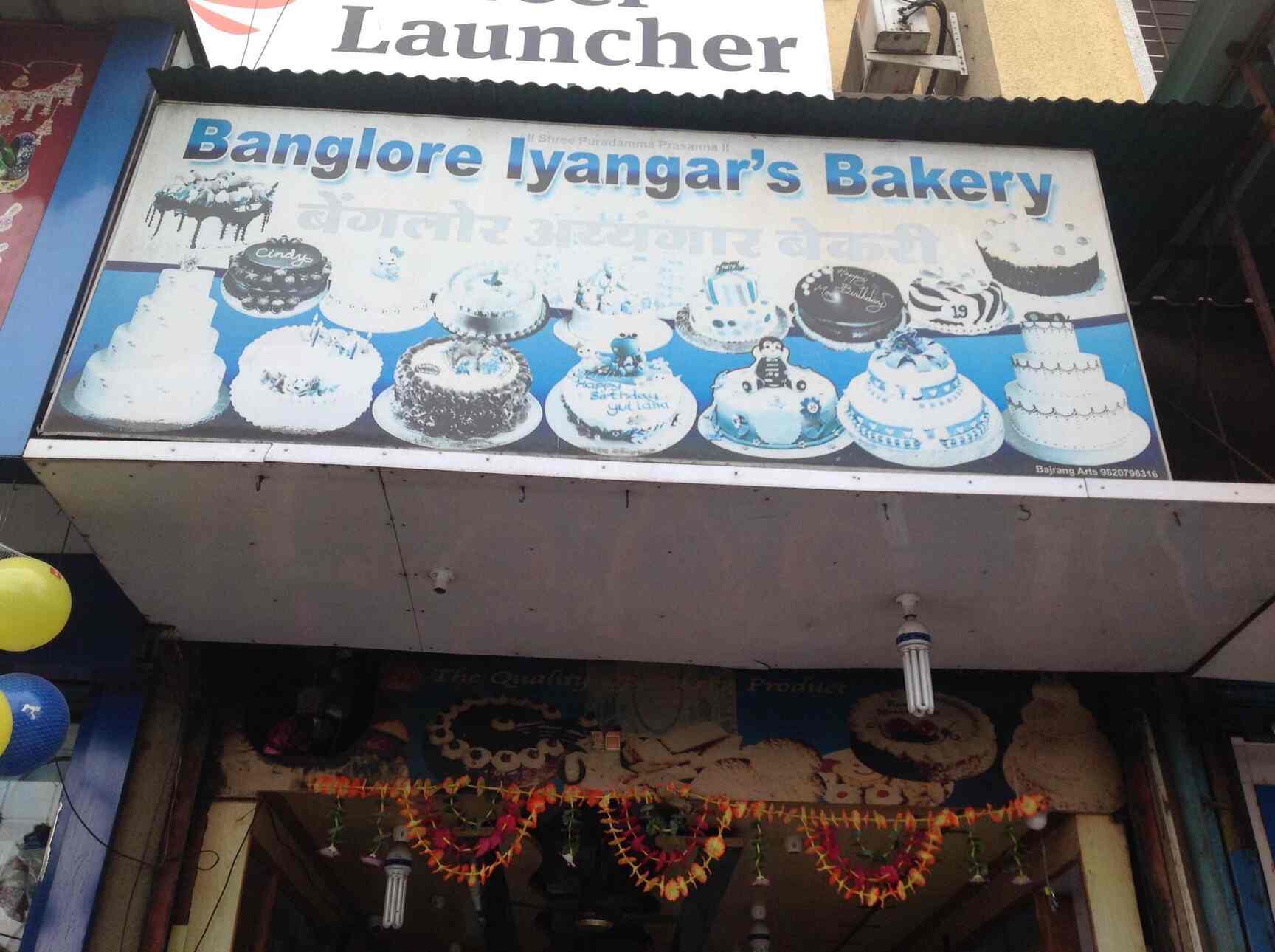 Bangalore Iyengar Bakery in Nerul,Mumbai - Best Bakeries in Mumbai ...