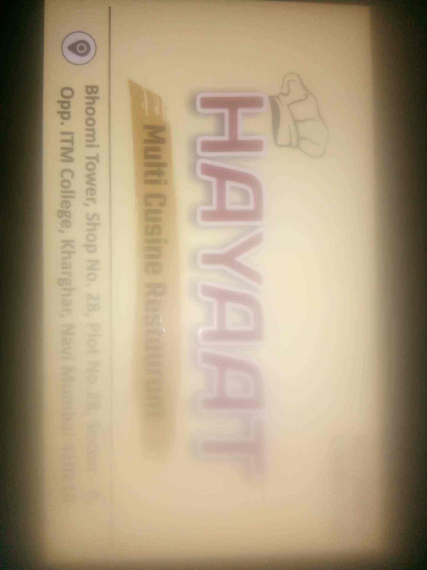 Hayaat Multicuisine Restaurant in Cbd Belapur,Mumbai - Order Food ...