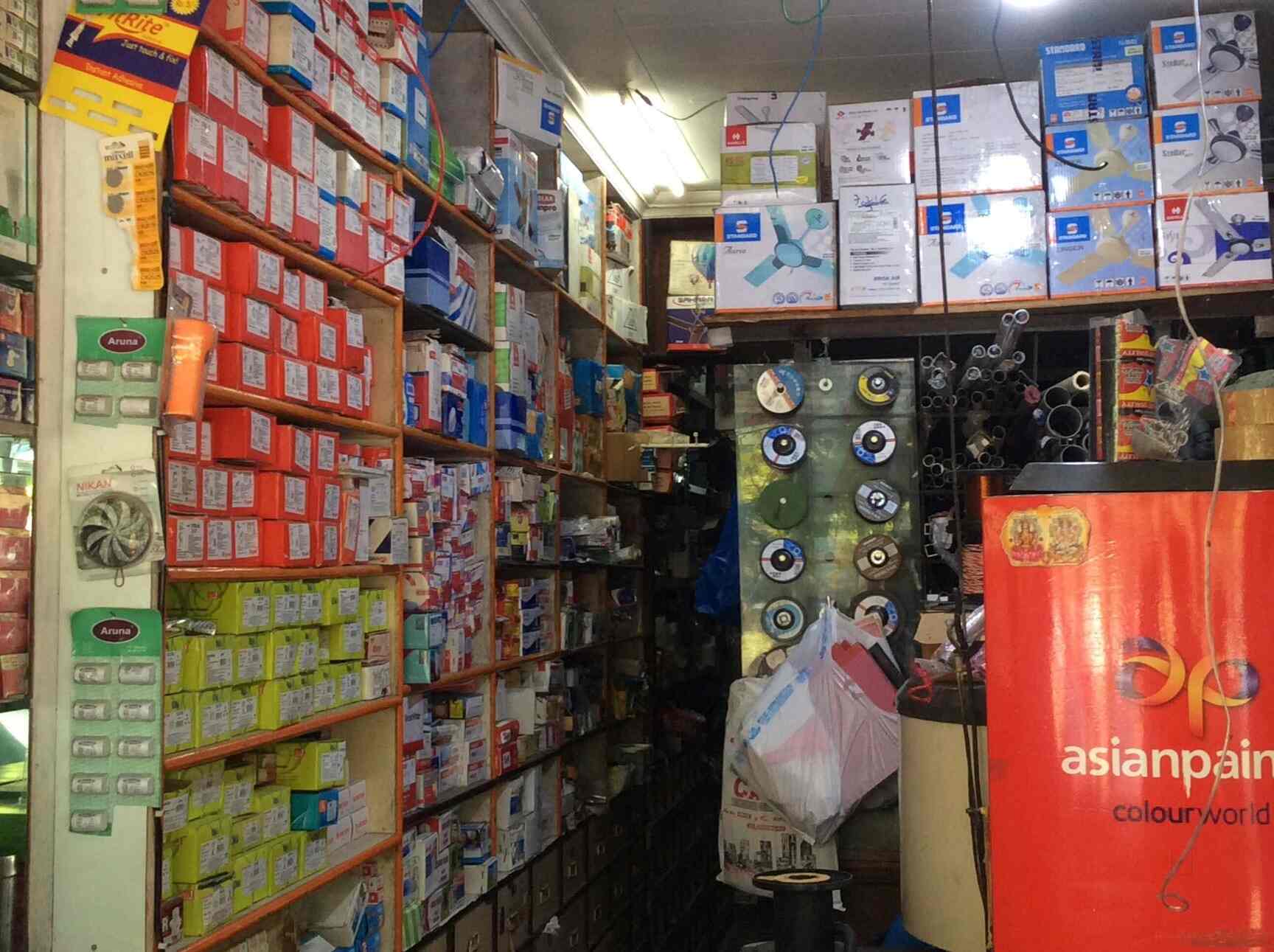 Aaijee Electric & Hardware Stores in Kharghar Sector 20,Mumbai - Best ...