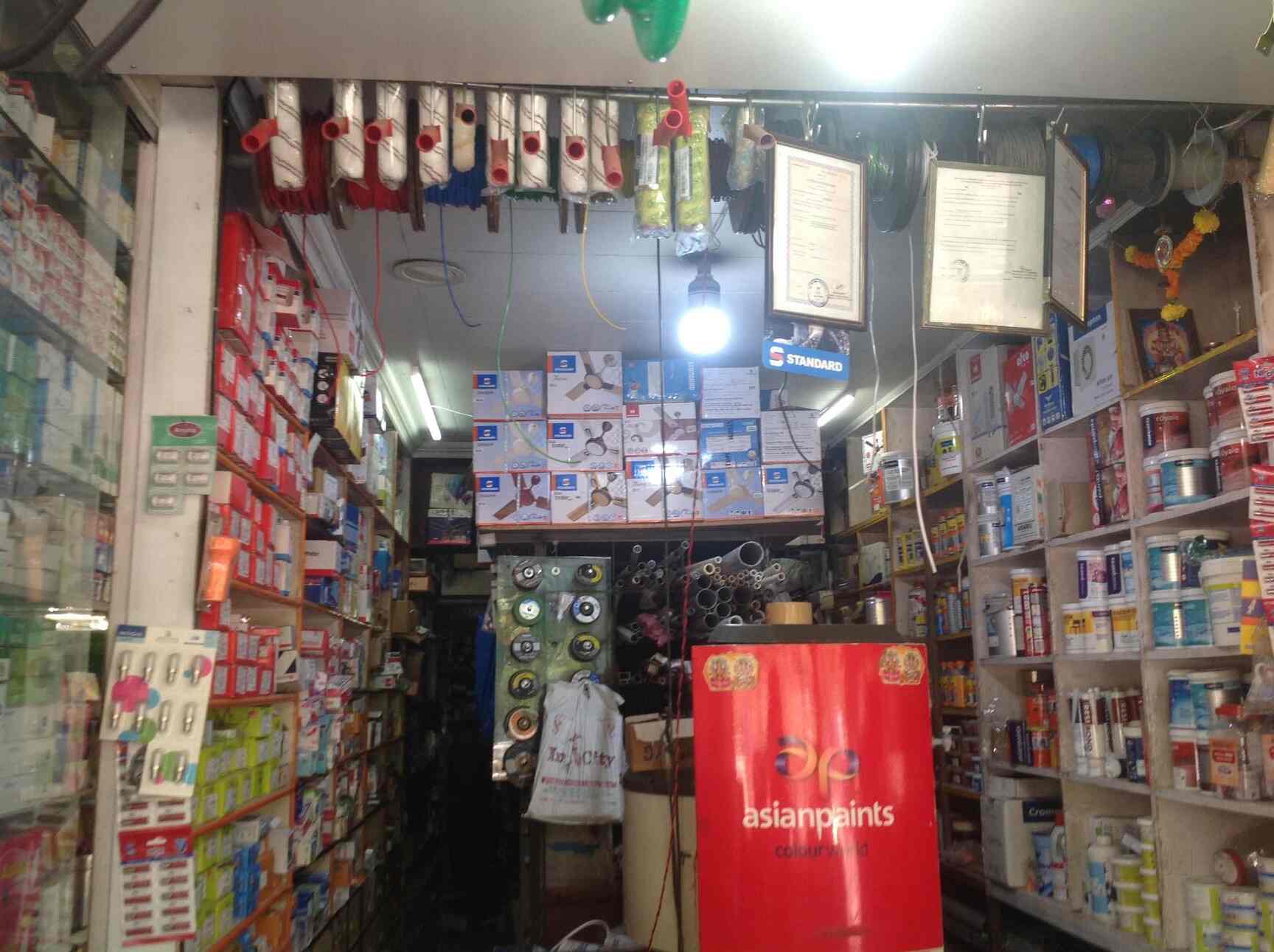 Aaijee Electric & Hardware Stores in Kharghar Sector 20,Mumbai - Best ...