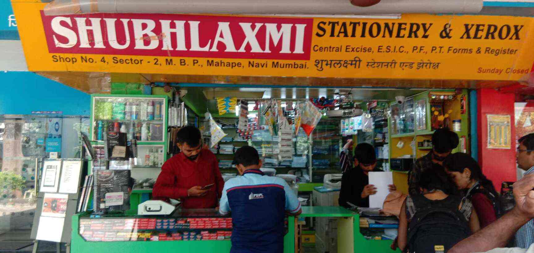 Shubhlaxmi Stationery Xerox Mahape Stationery Shops In Navi Mumbai shubhlaxmi-stationery-xerox-mahape-stationery-shops-in-navi-mumbai