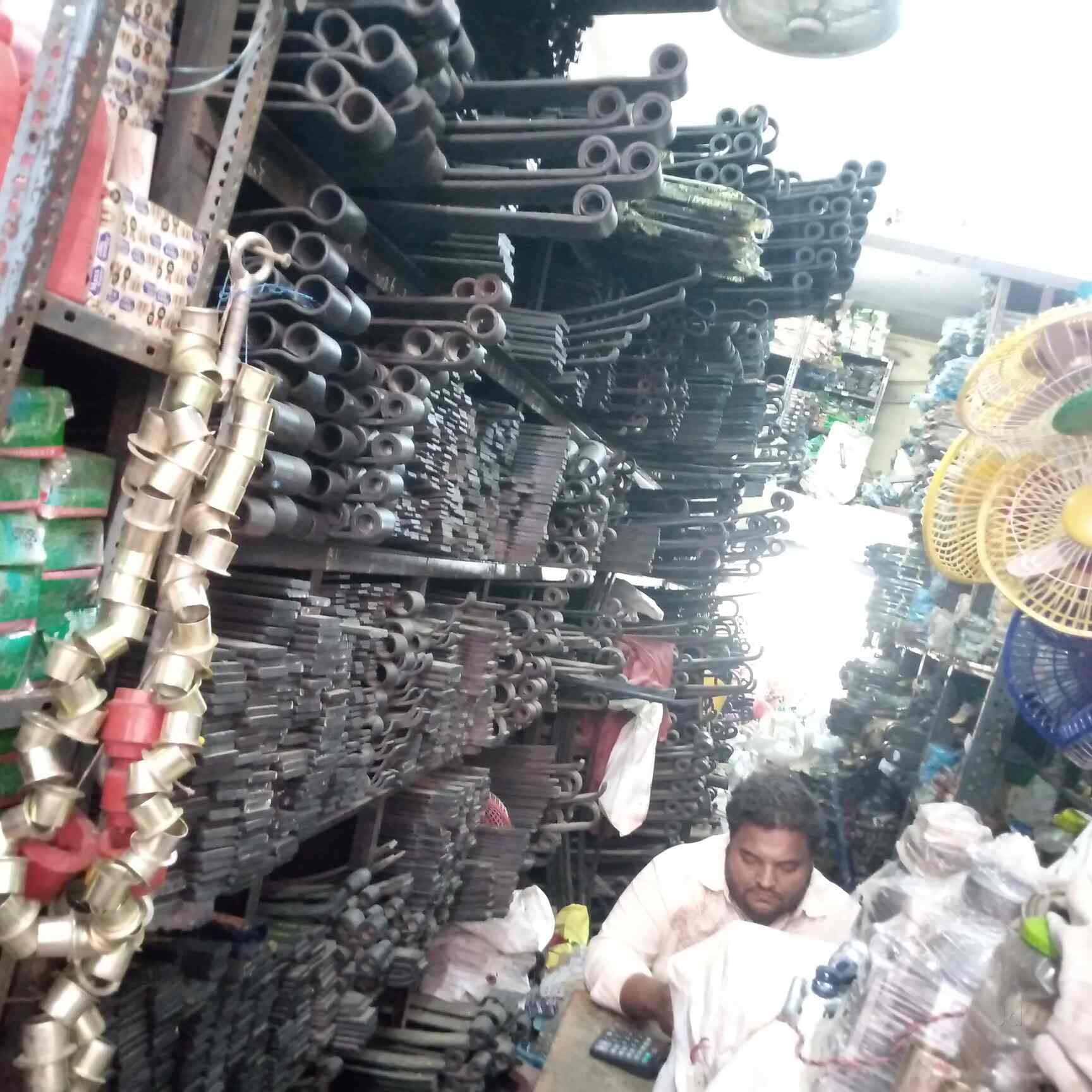 Catalogue - A to Z Traders in Kalamboli , Mumbai - Justdial