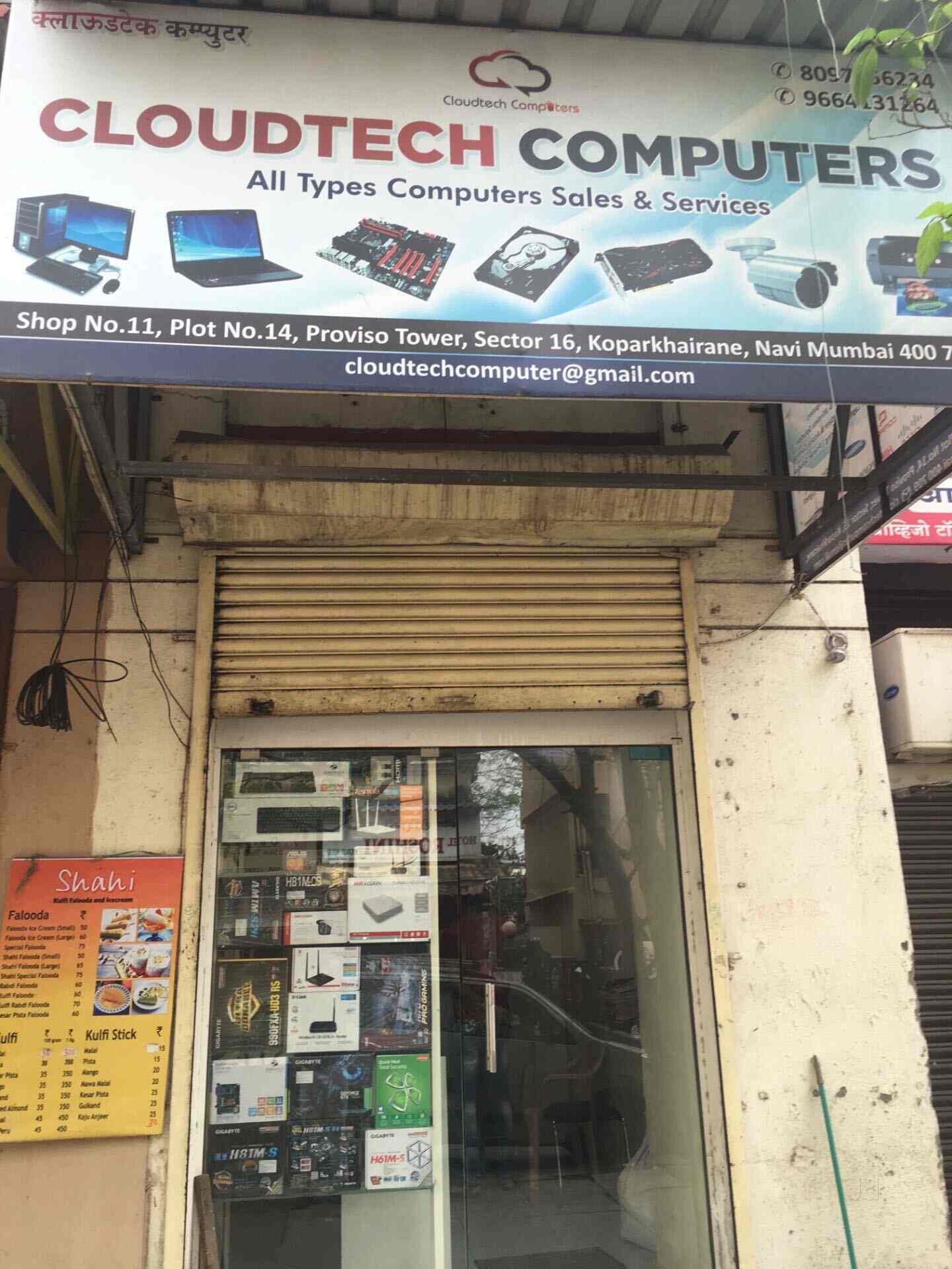 Cloudtech Computer in Kopar Khairane,Mumbai - Best Computer Repair ...