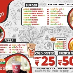 Ajays pizza store