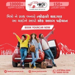 Top Self-Driven Car Rental in Vansda - Best Self Driven Car For Rent ...