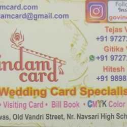 Top Wedding Cards in Rankuva - Best Wedding Invitation Designers - Justdial