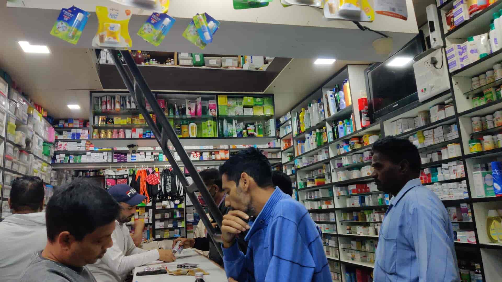 Balraj Medical Agencies in Balachaur,Nawanshahr - Best Chemists near me ...