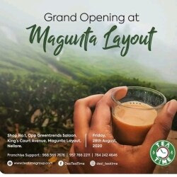 Tea Time Magunta Layout in Srihari Nagar,Nellore - Best Coffee Shops in ...