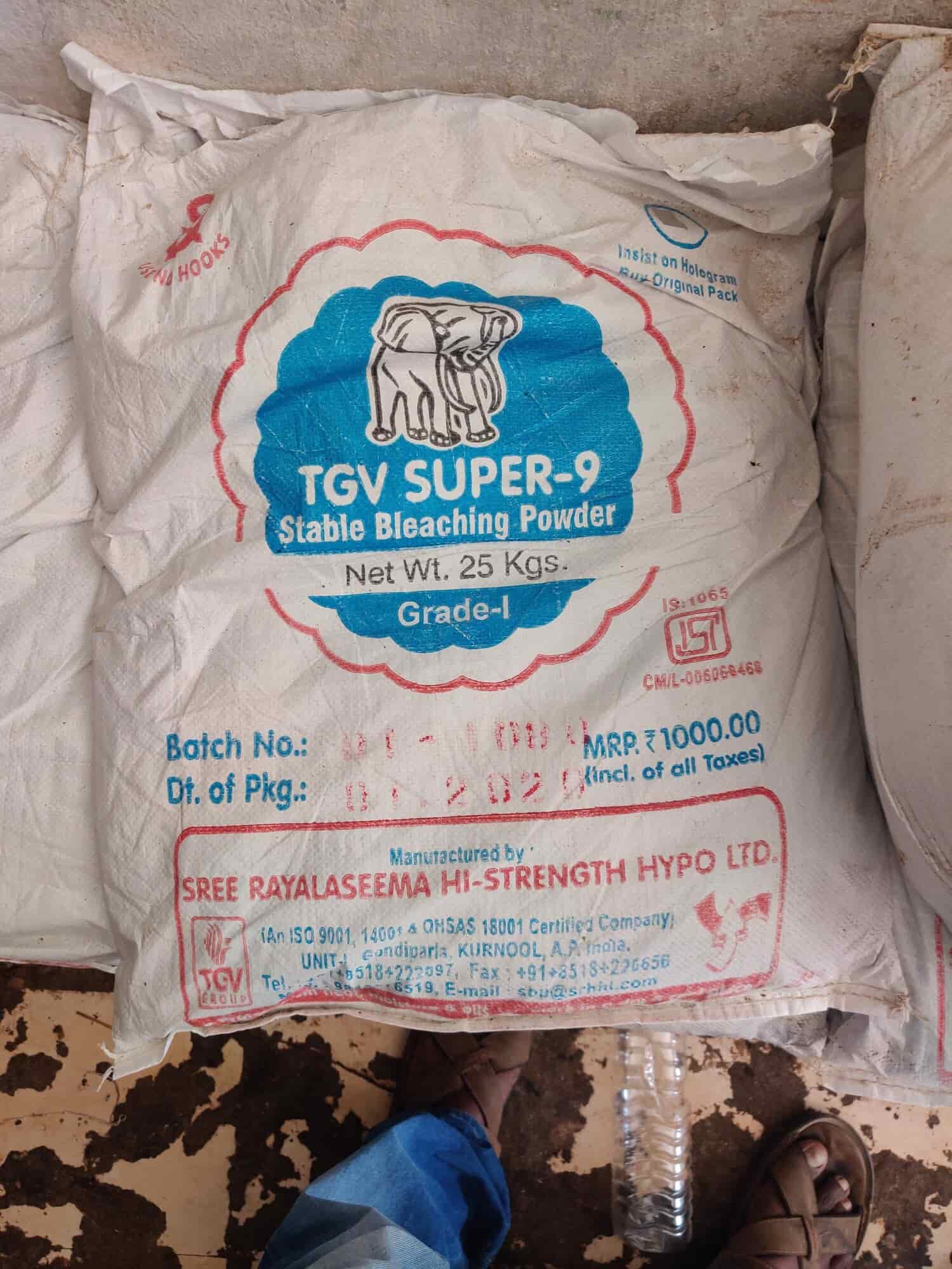 Sri Balaji Chemicals in Stonehousepet, Nellore - Best Chemical ...