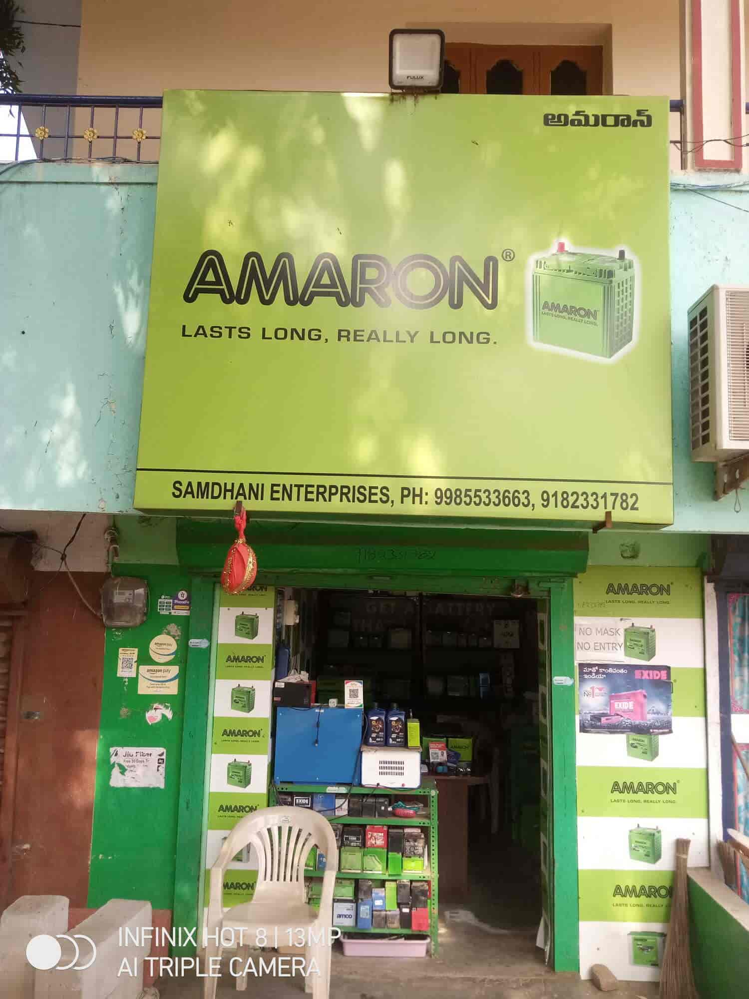 Amaron battery dealers near me store