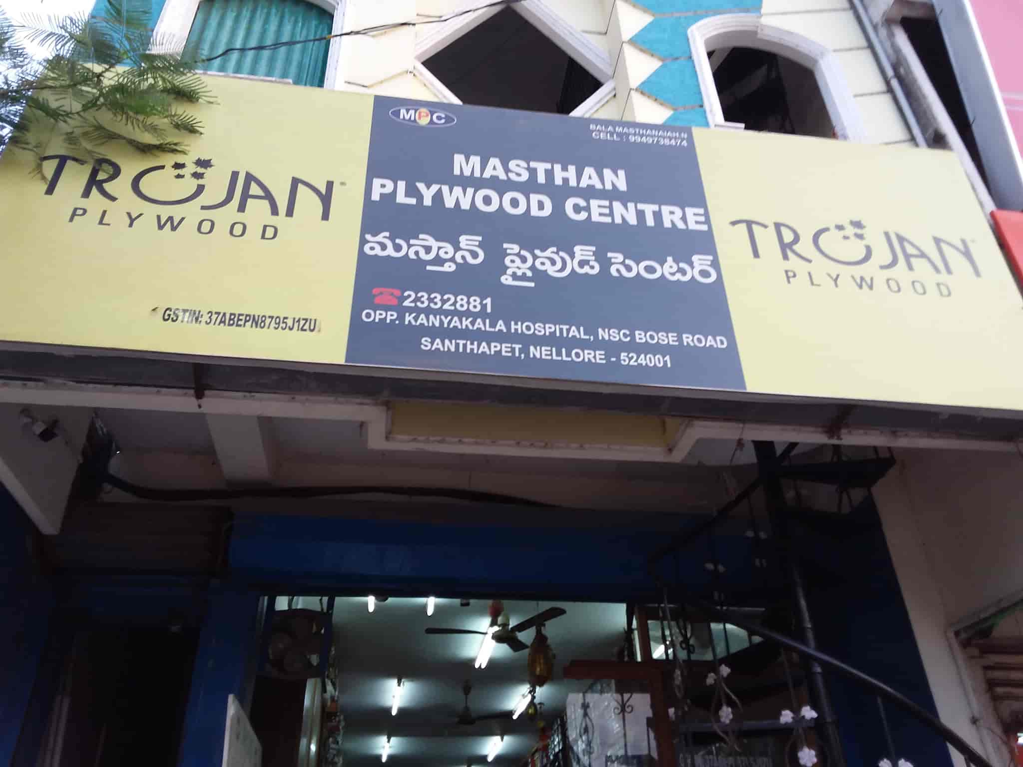 Masthan Plywood Centre, Santhapeta - Plywood Dealers in Nellore - Justdial