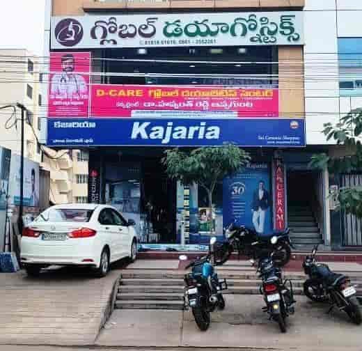 Global Diagnostics in Magunta Layout,Nellore - Best Diagnostic Centres ...