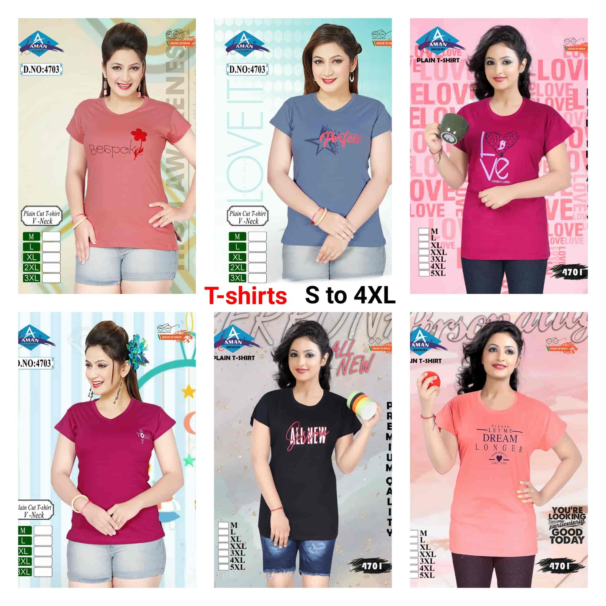 Shreematiji Shoppee in Bada Bazar,Nizamabad - Best Trylo-Women ...