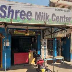 Shree Milk Centre in Chandra Nagar Road,Nizamabad - Best Dairy Product ...