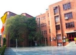 List of Top International Schools in Noida Sector 29 - Best ICSE Board ...