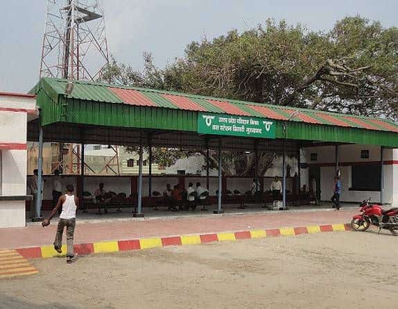 U P Roadways in Noida Sector 35,Delhi - Best Roadway Enquiry in Delhi ...