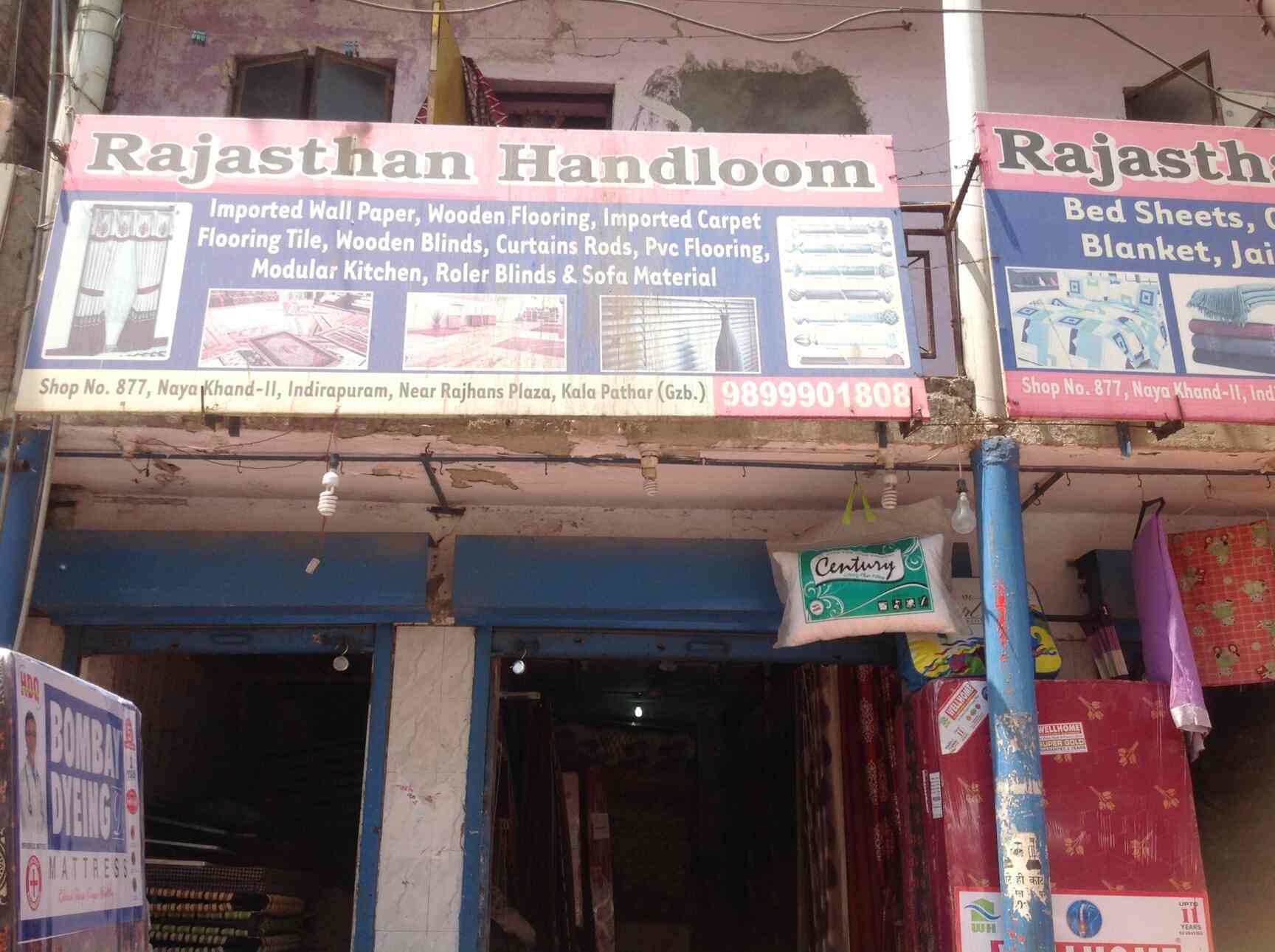 Rajasthan Handloom in Bhangel,Delhi - Best Curtain Dealers in Delhi ...