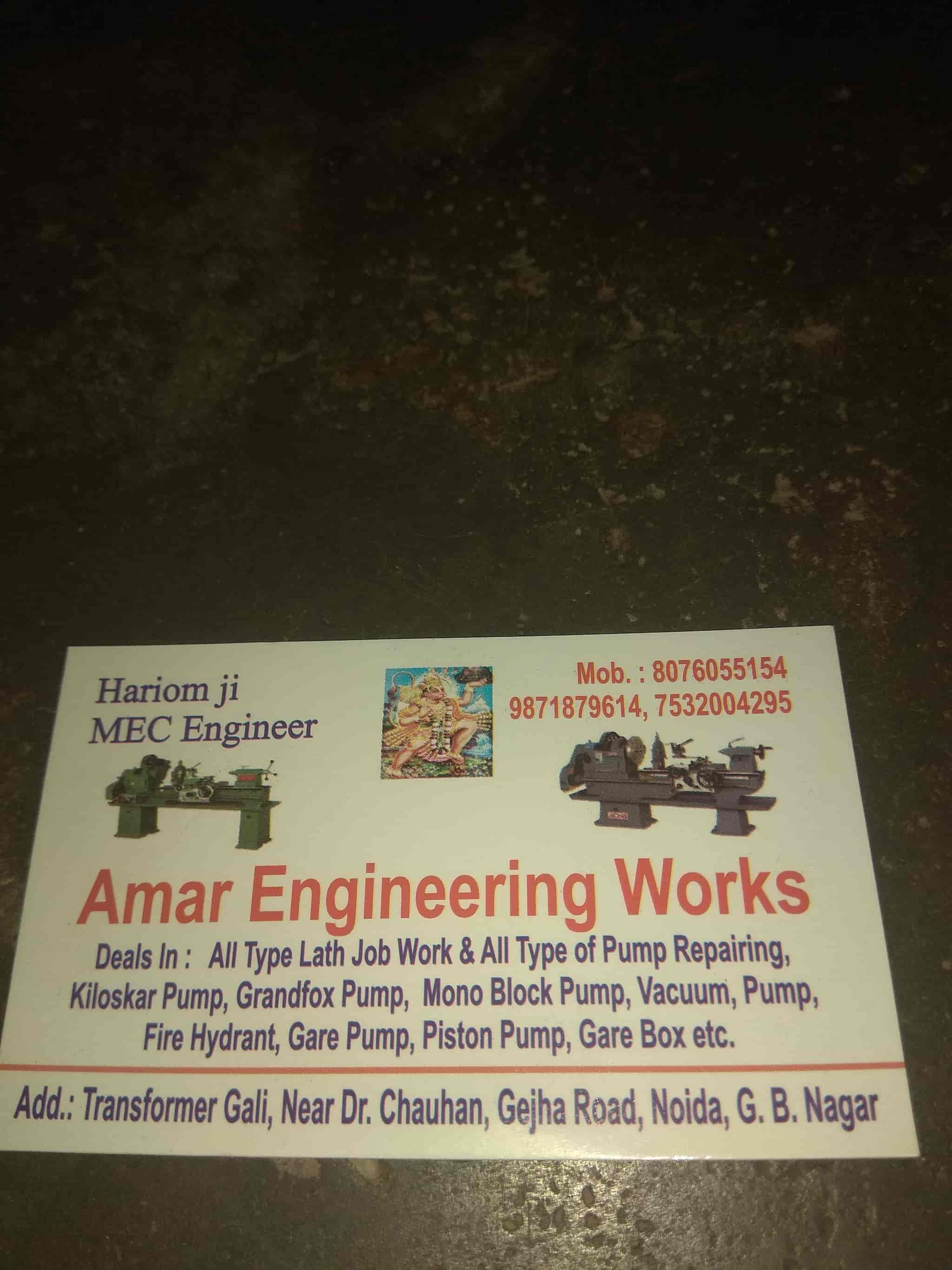 Amar Engineering Works in Bhangel, Noida - Best Water Pump Repair & Services-Cri in Noida - Justdial