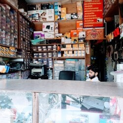 Catalogue - Bala Ji Computer System in Delhi - Justdial