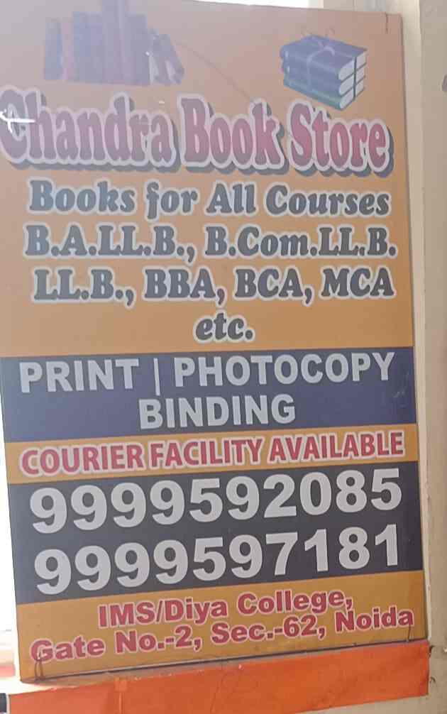 Chandra Book Store in Delhi - Best Book Shops in Delhi - Justdial