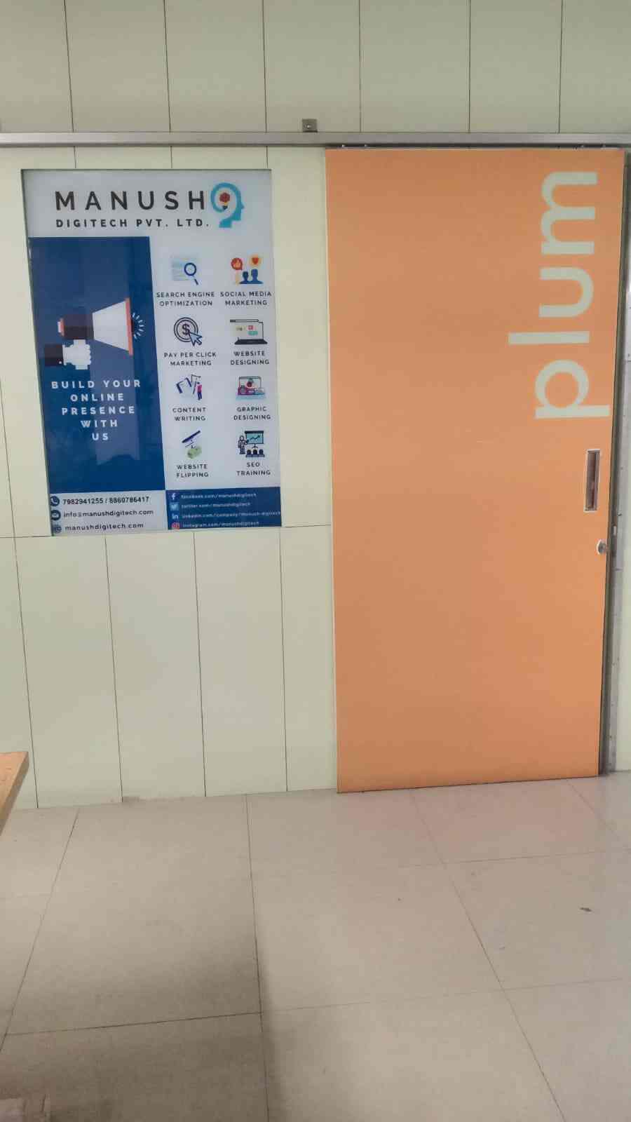 Manush Digitech Pvt Ltd - from Noida, Delhi, India | Company Profile