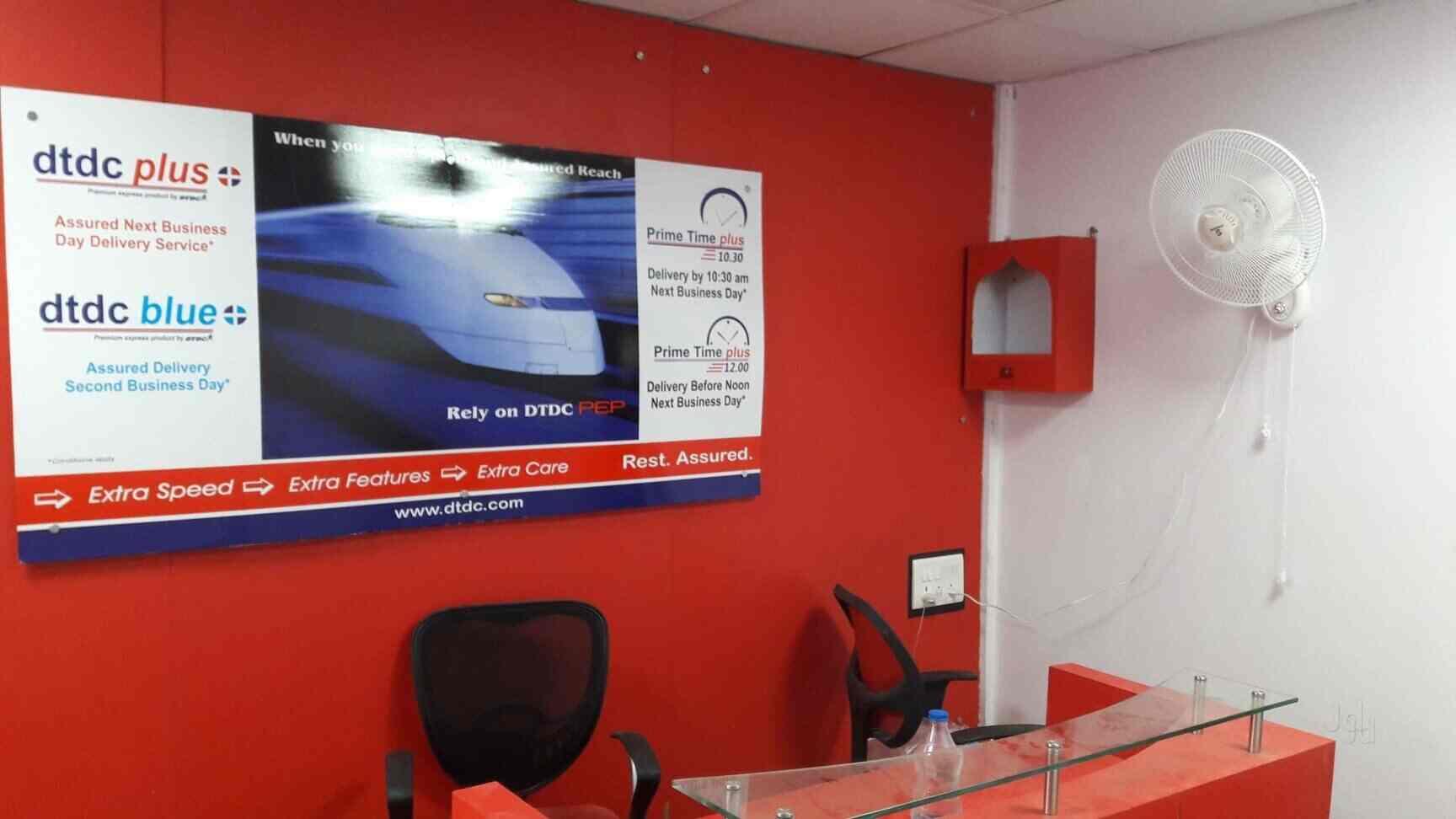 Daya Shankar in Noida Sector 76,Delhi - Best Courier Services in Delhi ...