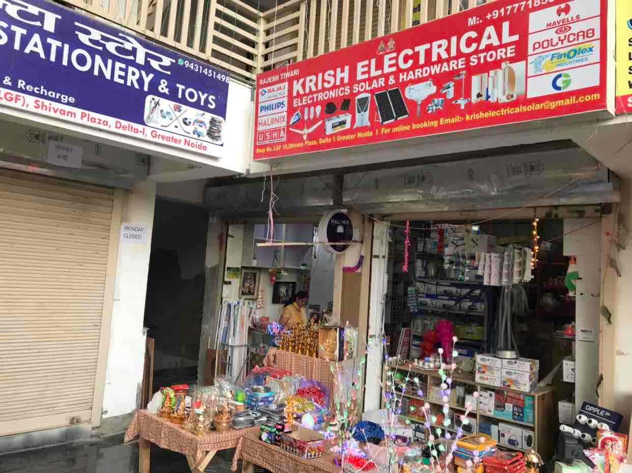 Krish Electrical Hardware Solar Store in Delta 1,Delhi - Best Split AC ...