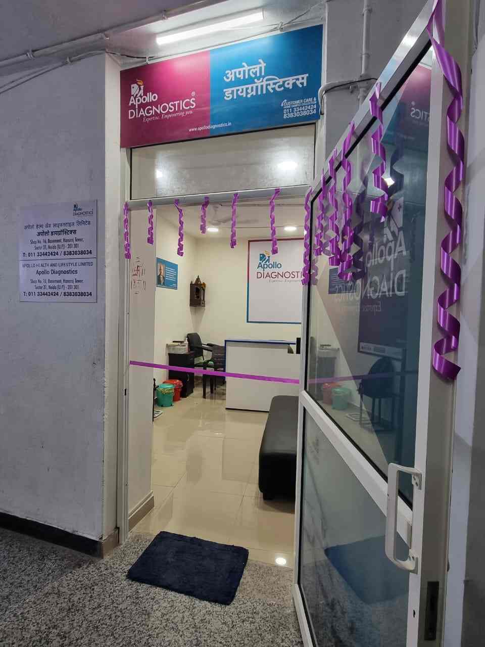 Apollo Diagnostics in Noida Sector 31,Delhi - Best Amino Acid ...