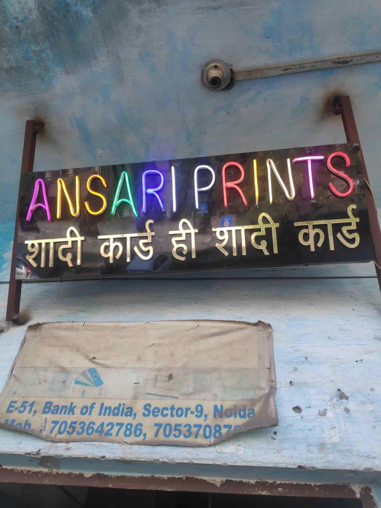 Top Logo Printing Services in Chuna Mandi-Paharganj - Best Logo Printing - Justdial