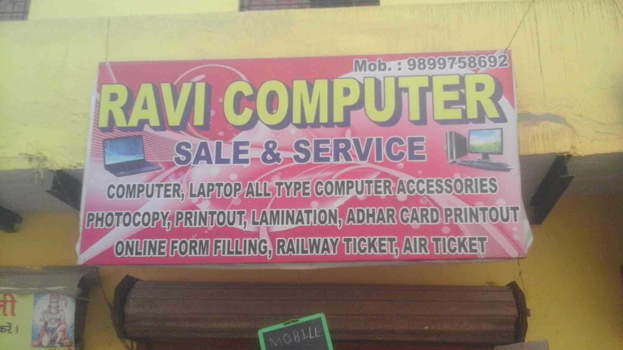 Ravi Computer - Dealer from Delhi, India | Company Profile
