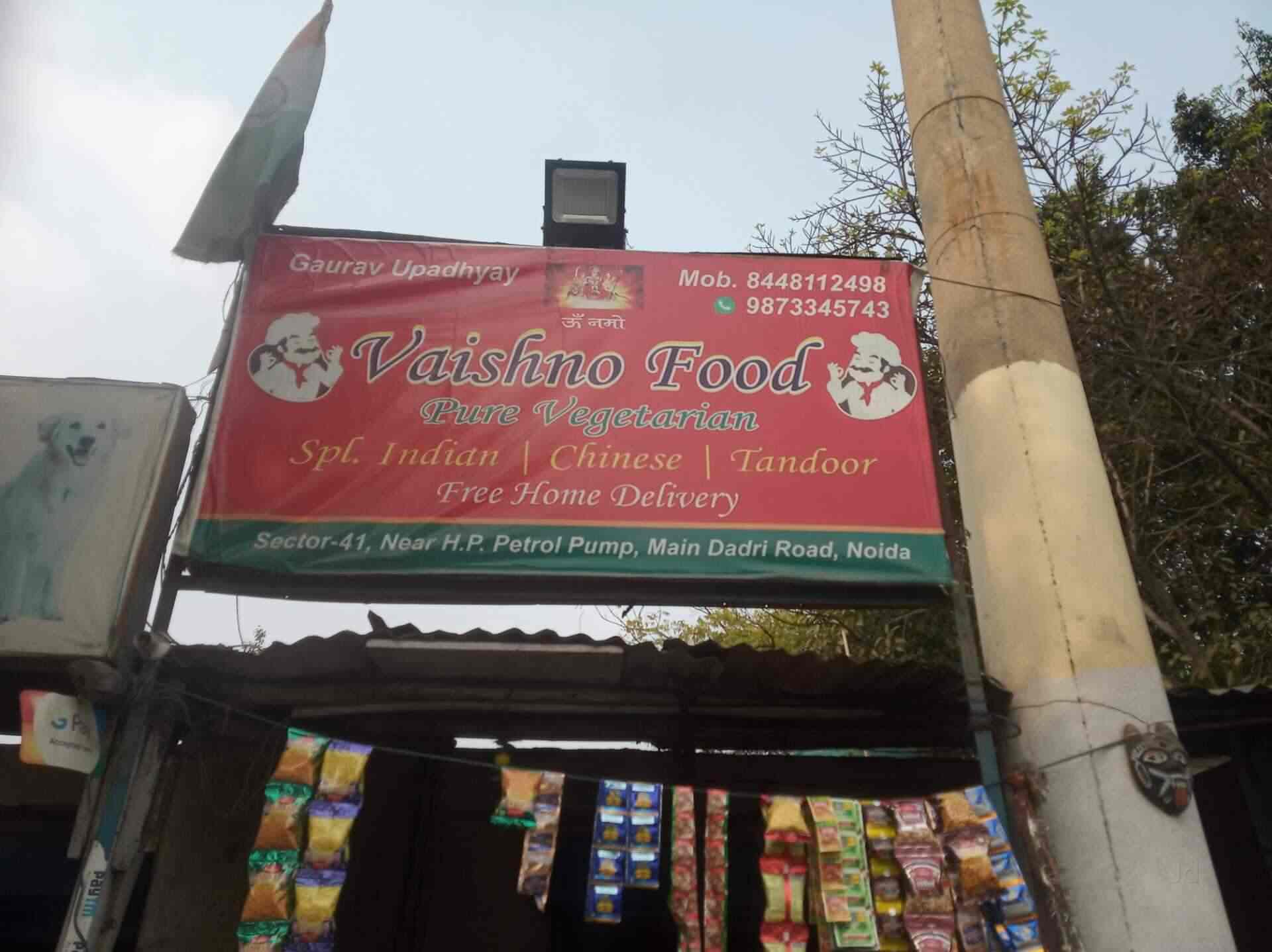 Vaishano Dhaba in Noida Sector 41,Delhi - Best Dhaba Restaurants in ...