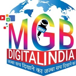 Mgb Digital India in Noida Sector 63, Noida - Best Media Services in Noida - Justdial