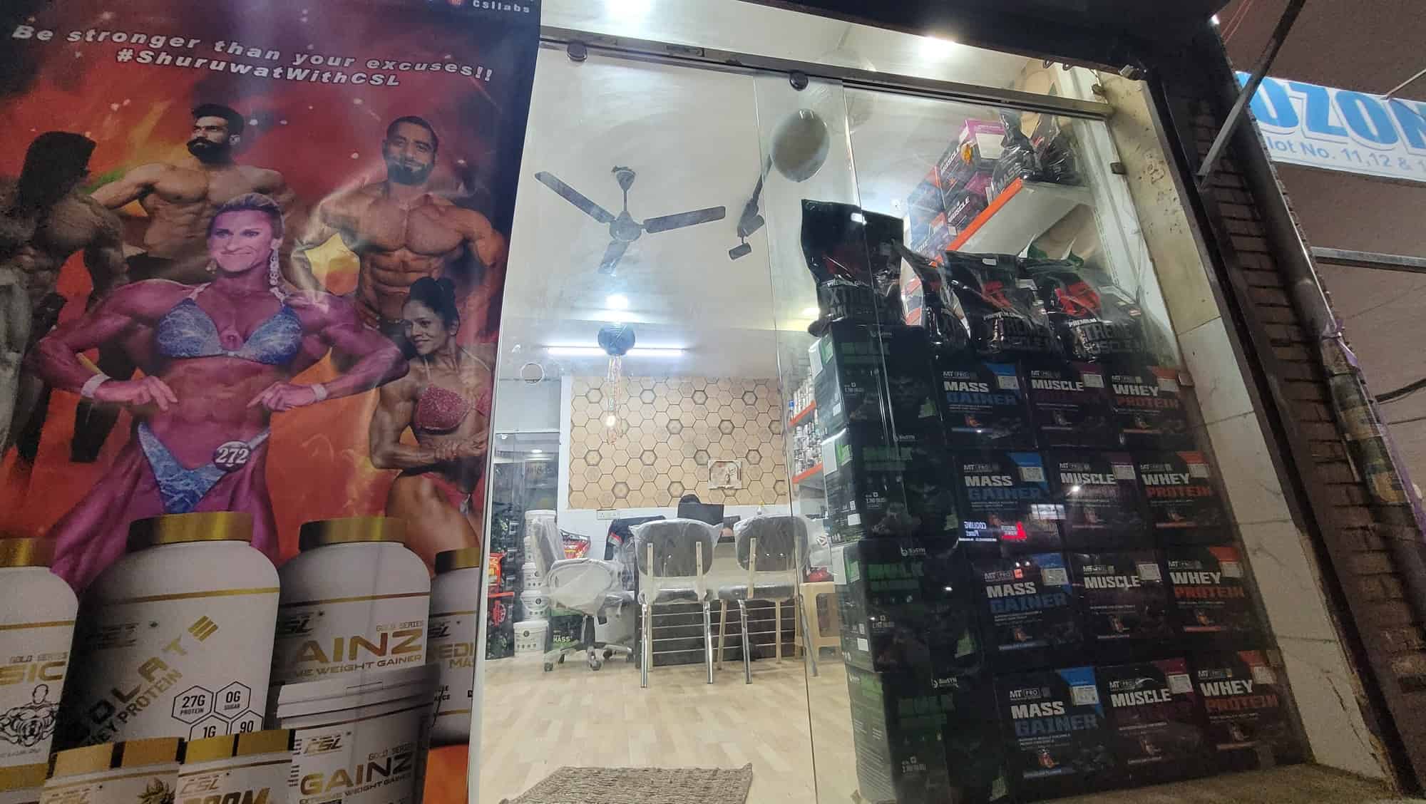 Amar Supplement House in Hajipur,Delhi - Best Health Supplement Dealers ...