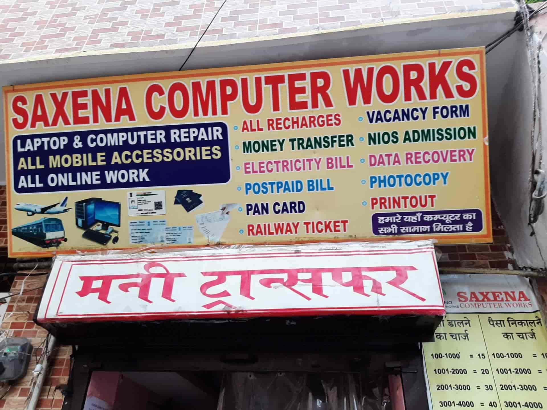 Saxena Computer Works - Wholesaler from Noida Sector 19, Delhi, India ...