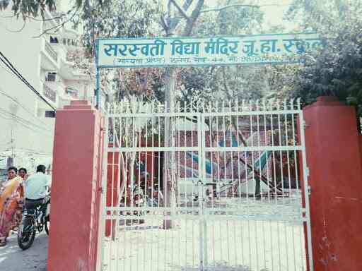 Sher E Bangla Balika Mahavidyalaya, Dhaka (+880 2-9550809)