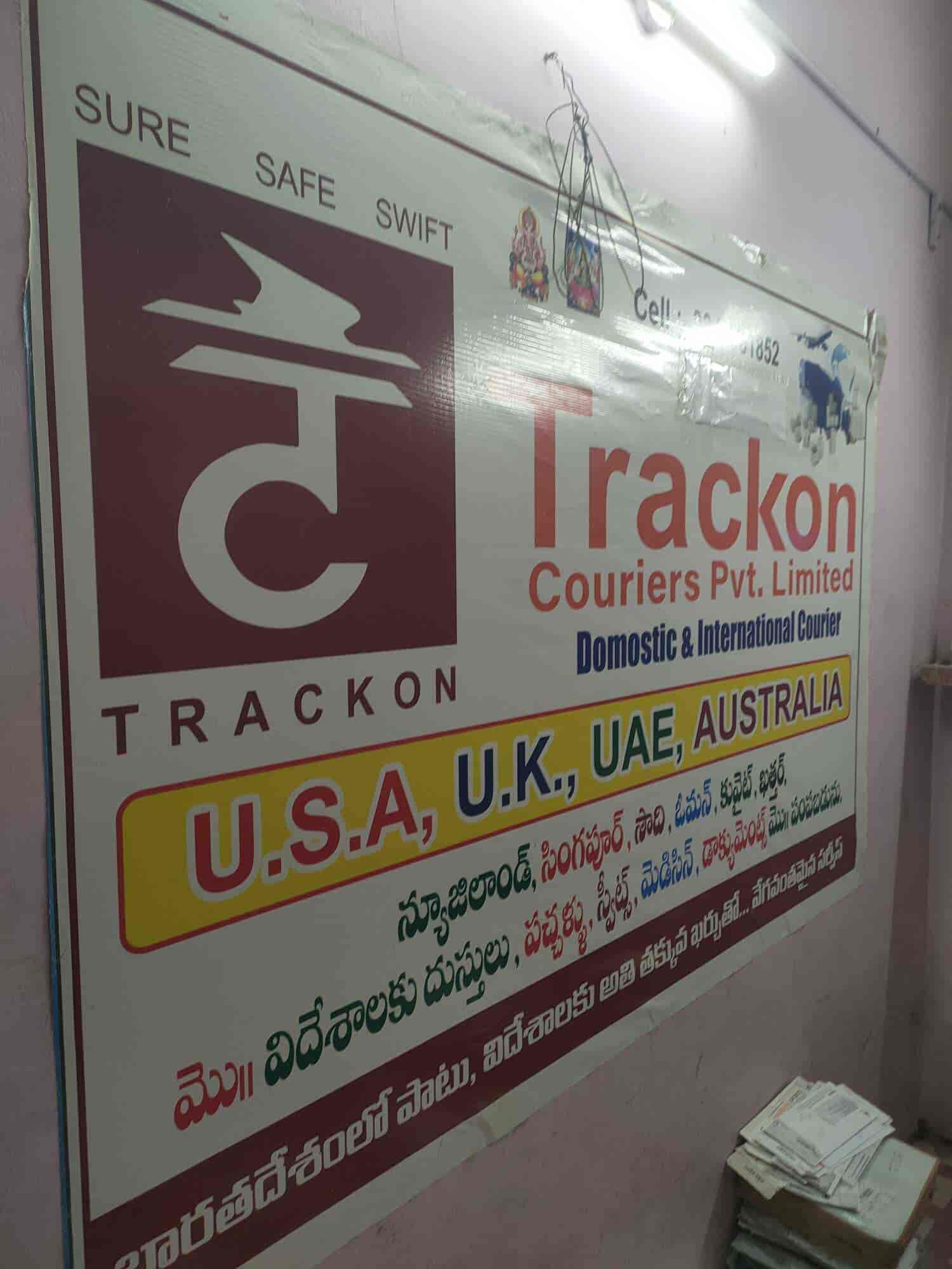 Trackon Courier Pvt Limited in South Street,Ongole - Best Courier ...