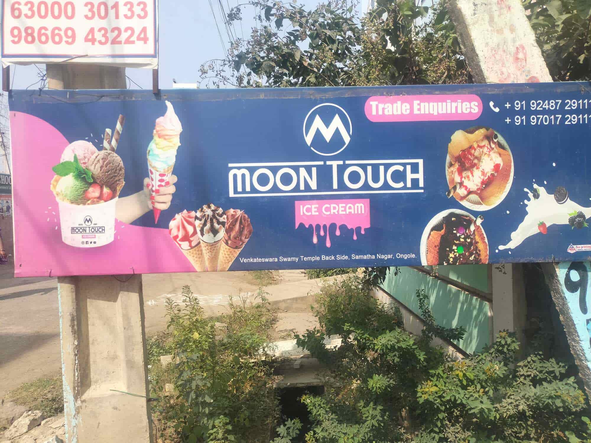 Moon Touch Ice Creams in Ongole Road,Ongole - Order Food Online - Best ...