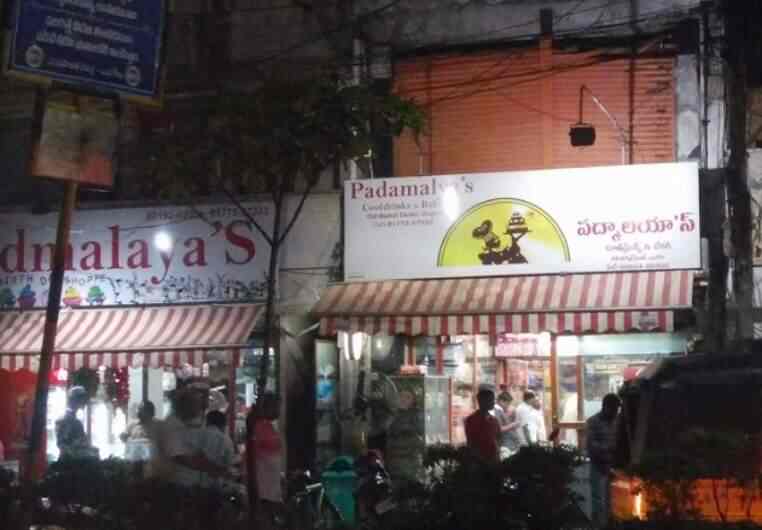 Padmalaya Bakeries in Ongole Road,Ongole - Best Bakeries near me in ...