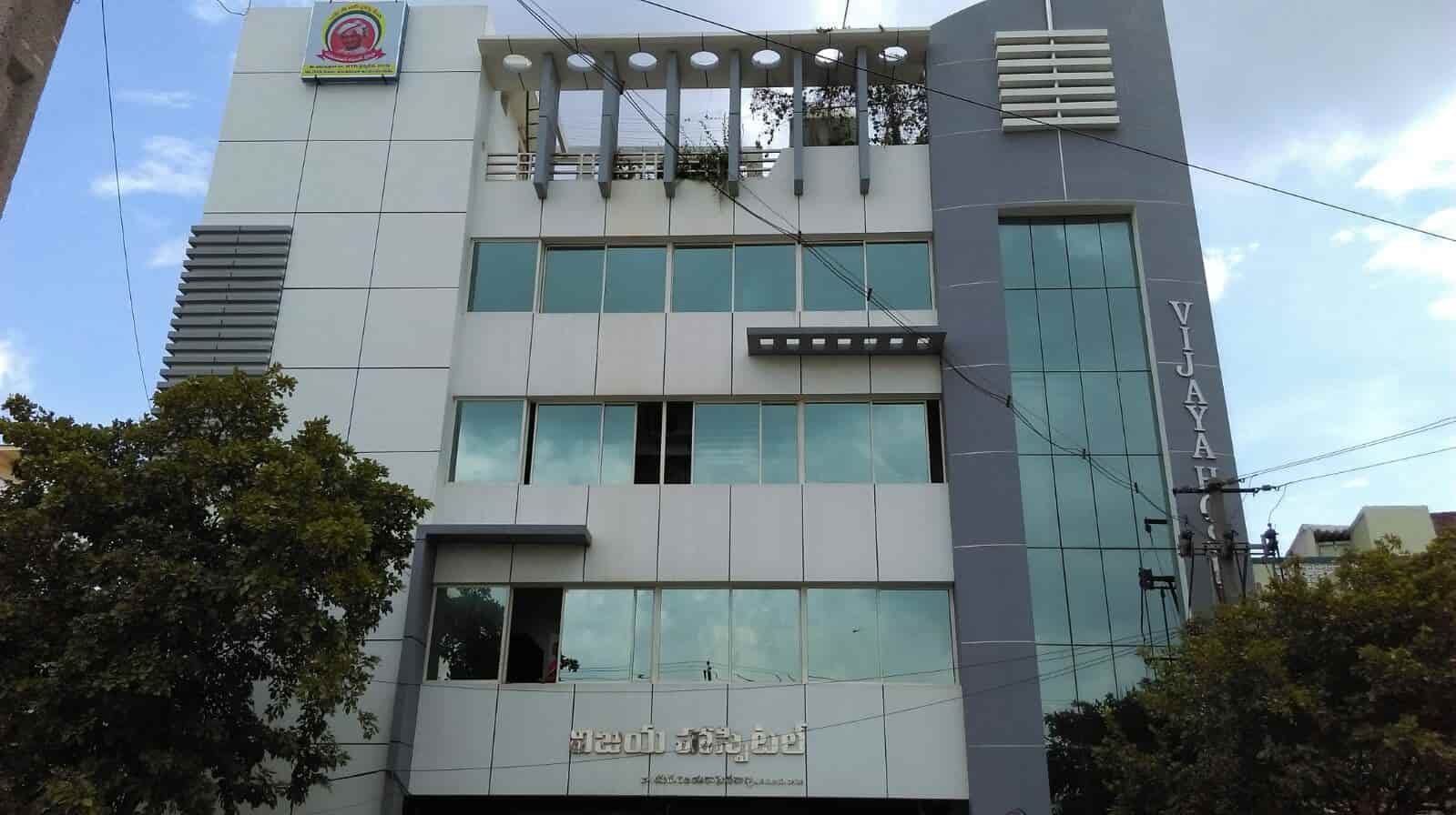 Dr. S Vijaya Raghava Rao (Vijaya Hospital) in Satyanarayanapuram,Ongole ...