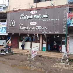 Sree Lakshmi Illam Restaurant in Commercial Road,Ooty - Best ...