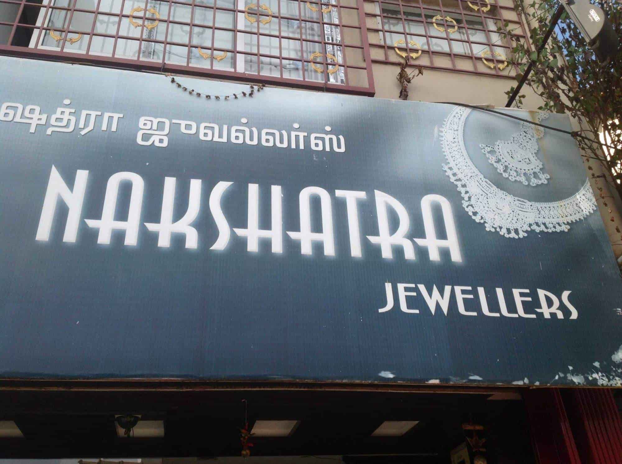 Nakshatra in Main Bazaar,Ooty - 𝗩𝗶𝗲𝘄 𝗢𝗳𝗳𝗲𝗿𝘀 - Jewellery Showrooms near ...