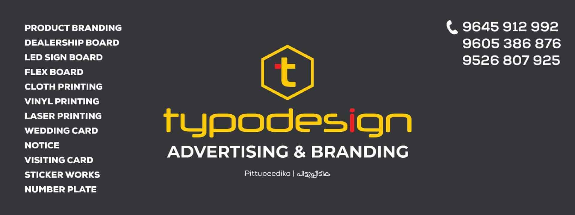 Catalogue - Typo Design in Koduvayur , Palakkad - Justdial